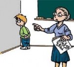 Injusticias escolares | La Guía de Educación